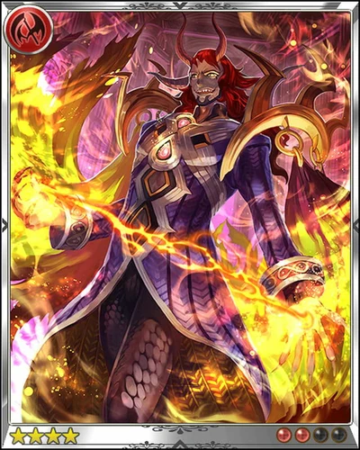 Inferno Demon | Rage of Bahamut Wiki | Fandom