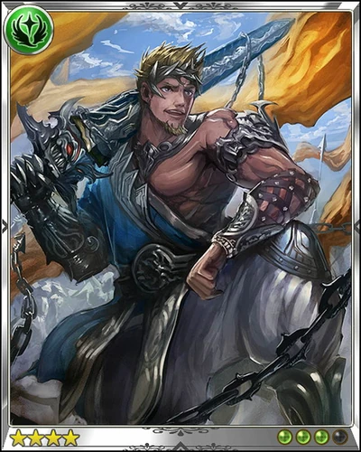 Dellingr | Rage of Bahamut Wiki | Fandom