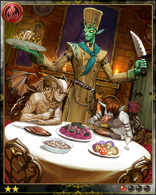 Demon Cook Rage Of Bahamut Wiki Fandom