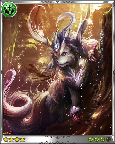 Wild Haggis | Rage of Bahamut Wiki | Fandom