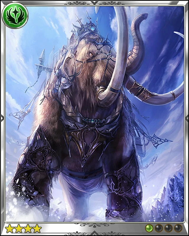 Imperial Mammoth | Rage of Bahamut Wiki | Fandom
