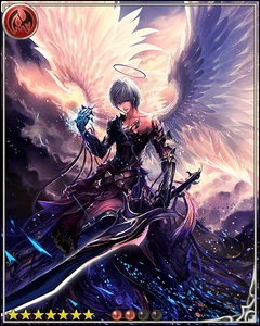 Lucifer | Rage of Bahamut Wiki | Fandom
