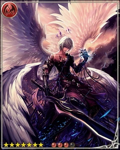 Lucifer | Rage of Bahamut Wiki | Fandom