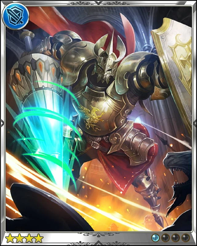 Heavy Mail Lancer | Rage of Bahamut Wiki | Fandom