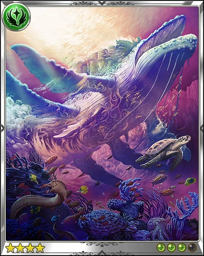 Island Whale | Rage of Bahamut Wiki | Fandom