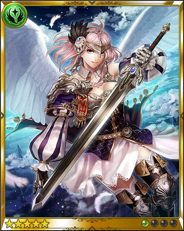 Divine Blade | Rage of Bahamut Wiki | Fandom