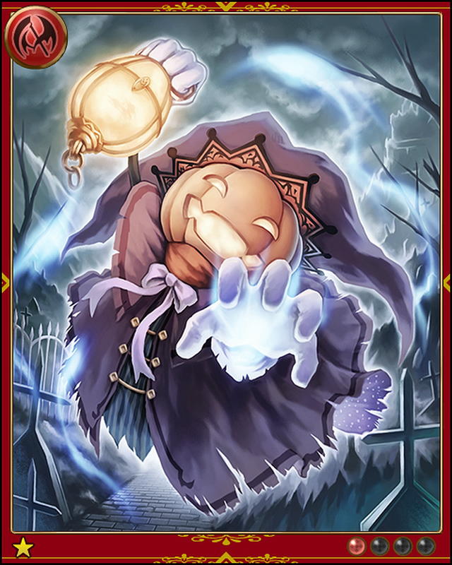 Spirit Carver Rage Of Bahamut Wiki Fandom