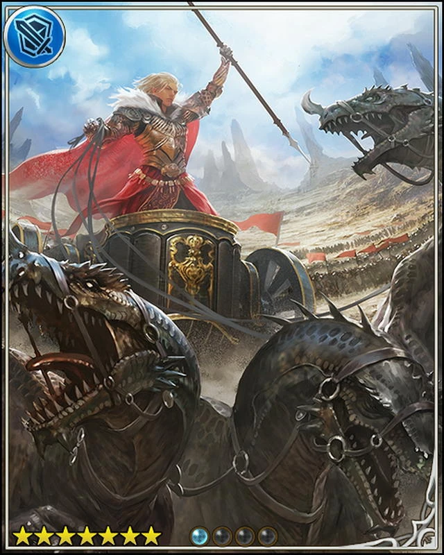 Category:Card Packs | Rage of Bahamut Wiki | Fandom
