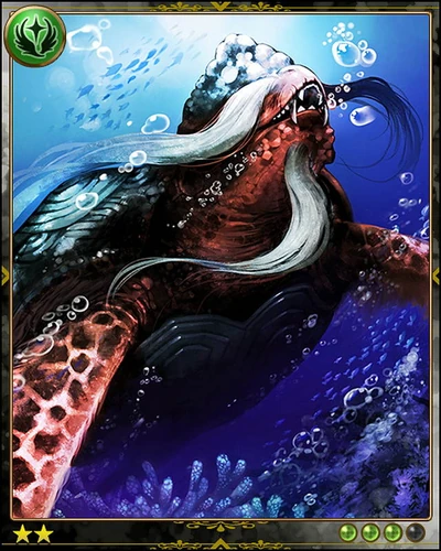 Aspidochelone | Rage of Bahamut Wiki | Fandom