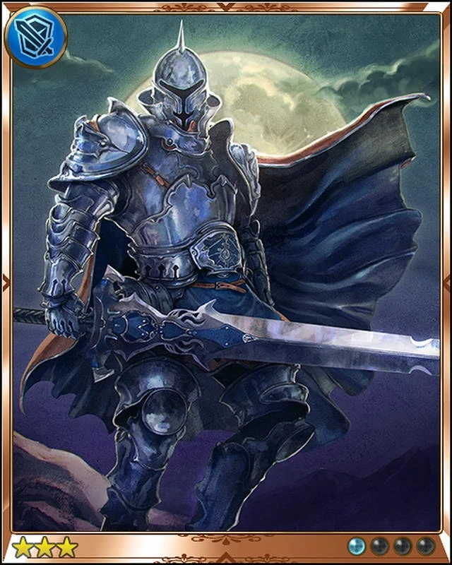 Knight of Vengeance | Rage of Bahamut Wiki | Fandom