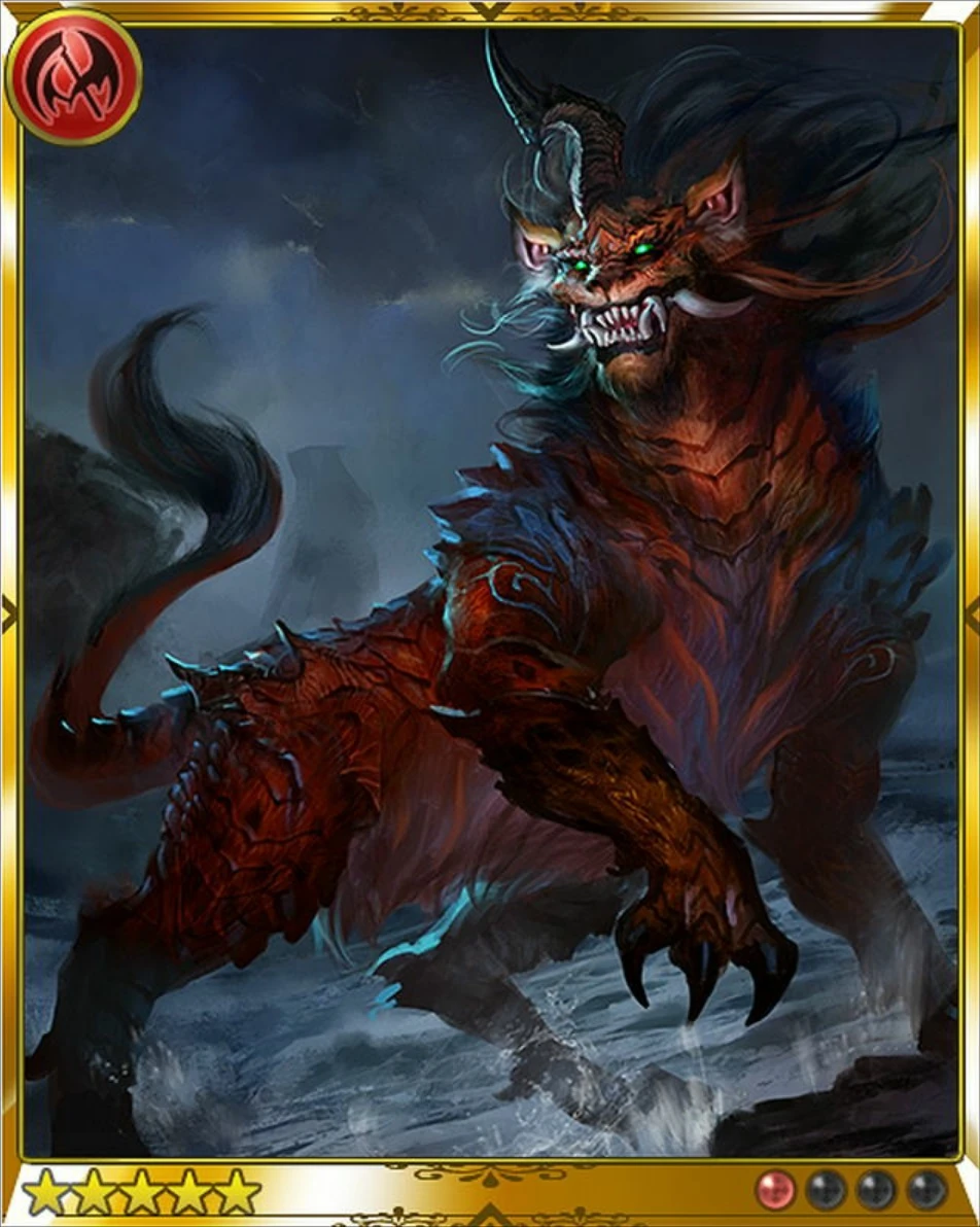 Nian | Rage of Bahamut Wiki | Fandom