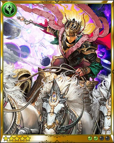 Anu | Rage of Bahamut Wiki | Fandom