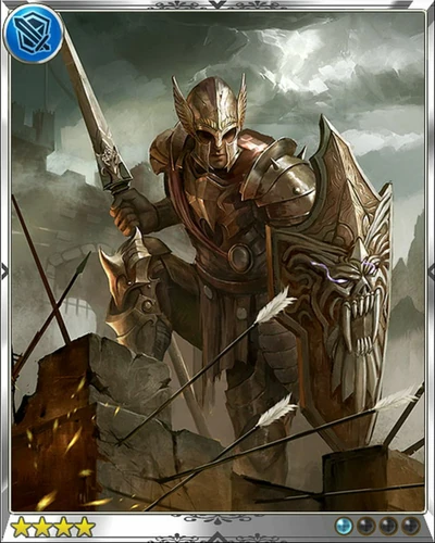 Steel Vanguard | Rage of Bahamut Wiki | Fandom