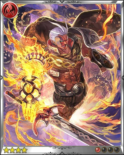 Igneous Demon | Rage of Bahamut Wiki | Fandom