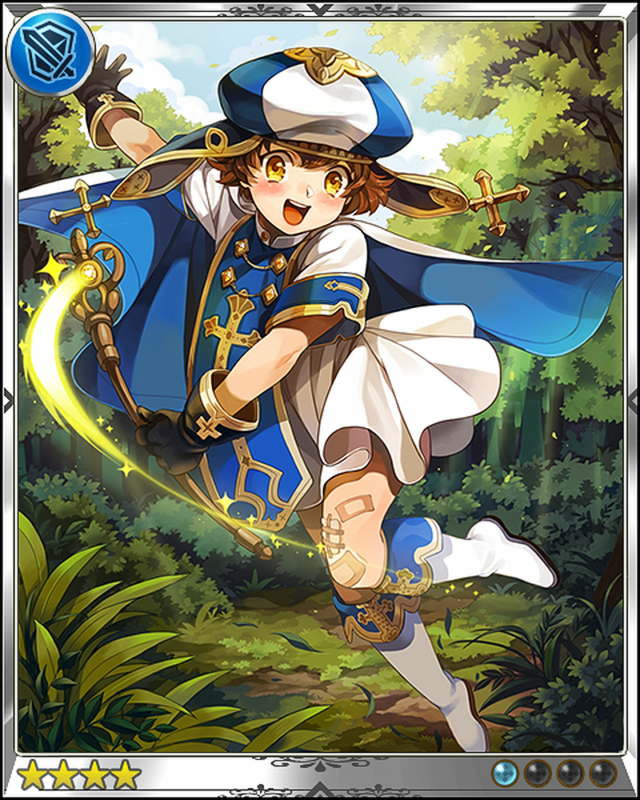Master Healer Rage Of Bahamut Wiki Fandom