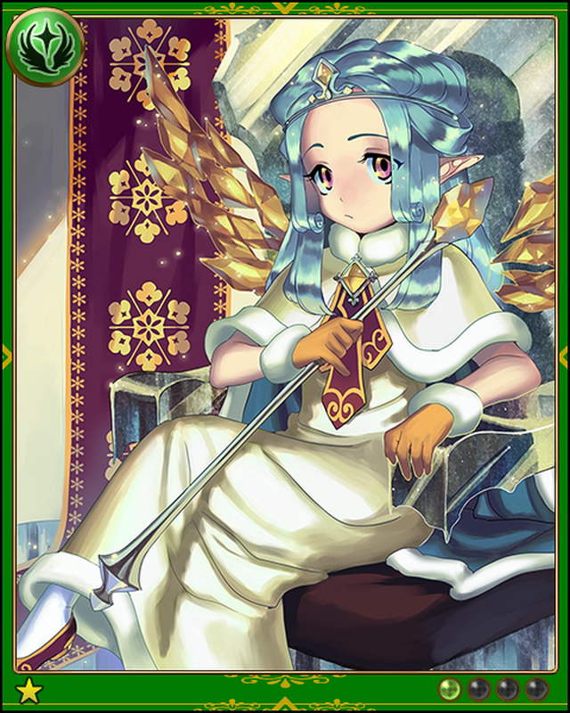 Icicle Spirit Rage Of Bahamut Wiki Fandom