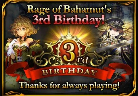Rage of Bahamut's 3rd Birthday | Rage of Bahamut Wiki | Fandom