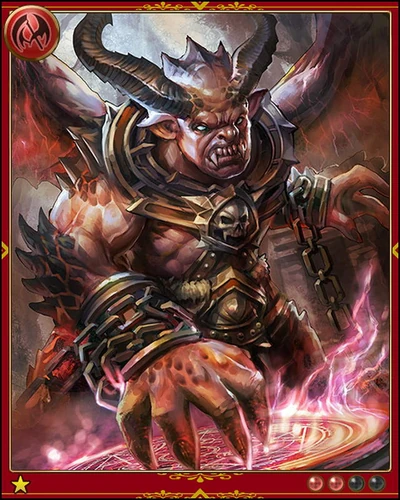 Chain Devil | Rage of Bahamut Wiki | Fandom