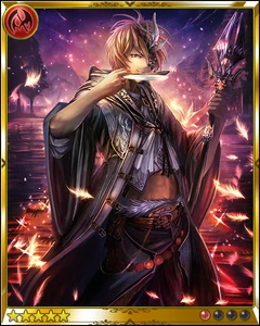 Rothbart | Rage of Bahamut Wiki | Fandom