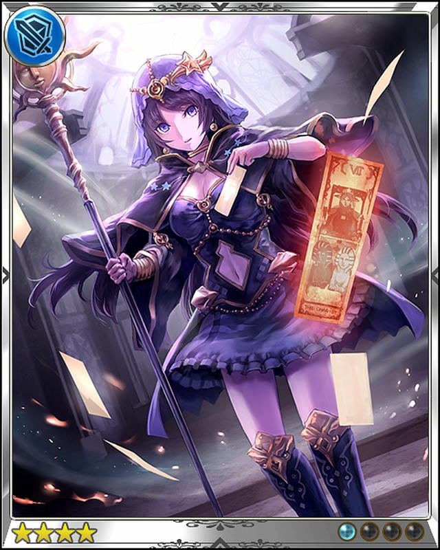 Arcana Master Rage Of Bahamut Wiki Fandom