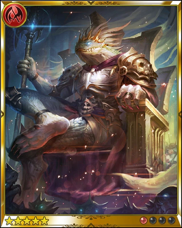 Lizard Commander | Rage of Bahamut Wiki | Fandom