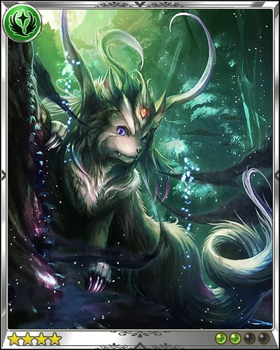 Wild Haggis | Rage of Bahamut Wiki | Fandom
