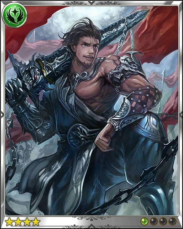 Dellingr | Rage of Bahamut Wiki | Fandom