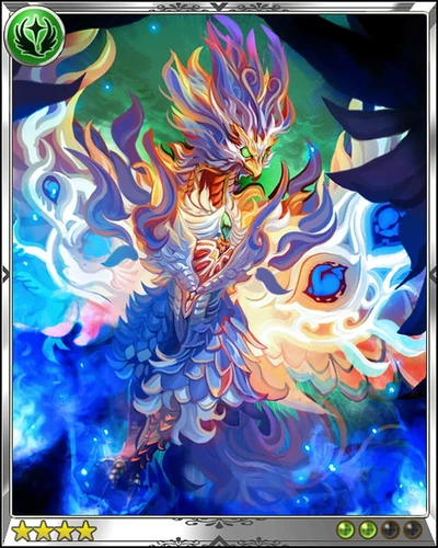 Zhuque | Rage of Bahamut Wiki | Fandom