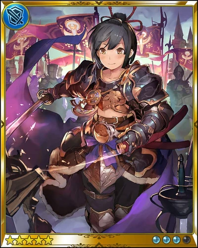 Katakura Clan Leader | Rage of Bahamut Wiki | Fandom