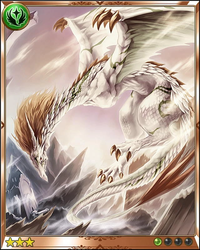 Alabaster Dragon | Rage of Bahamut Wiki | Fandom