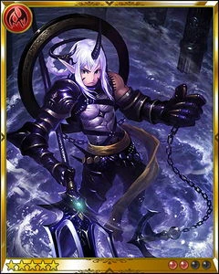 Forneus | Rage of Bahamut Wiki | Fandom