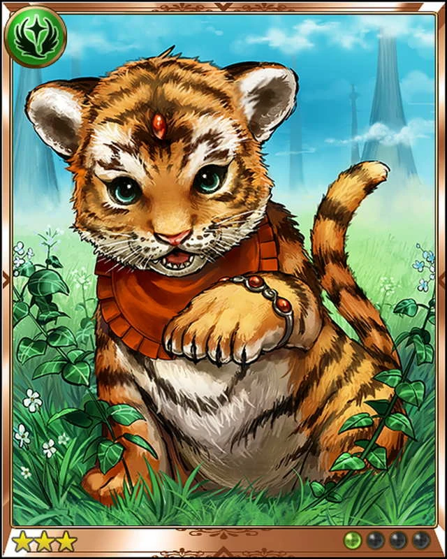 Holy Tiger Cub | Rage of Bahamut Wiki | Fandom