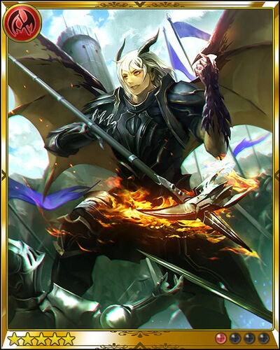 Infernal General Rage Of Bahamut Wiki Fandom