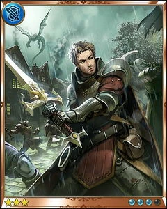 Oathless Knight | Rage of Bahamut Wiki | Fandom