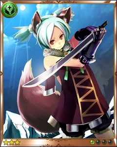 Gold Fox | Rage of Bahamut Wiki | Fandom