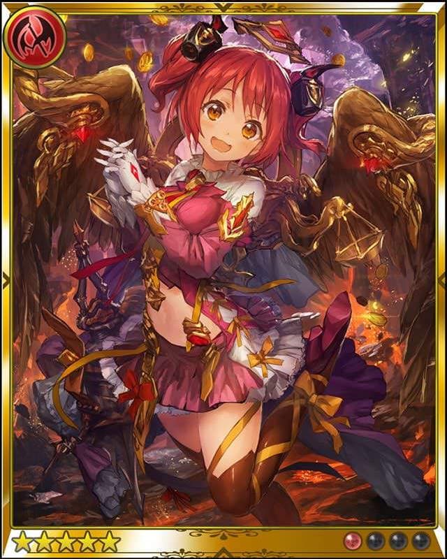 Ruby Rage Of Bahamut Wiki Fandom