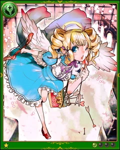 Cupid | Rage of Bahamut Wiki | Fandom