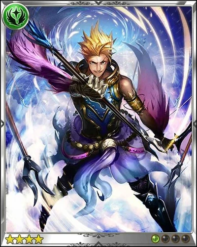 Notos | Rage of Bahamut Wiki | Fandom