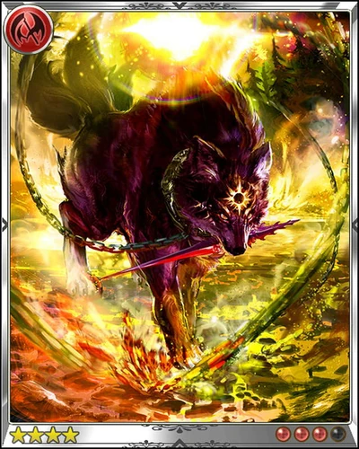 Flare Beast | Rage of Bahamut Wiki | Fandom