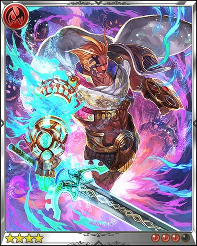 Igneous Demon | Rage of Bahamut Wiki | Fandom