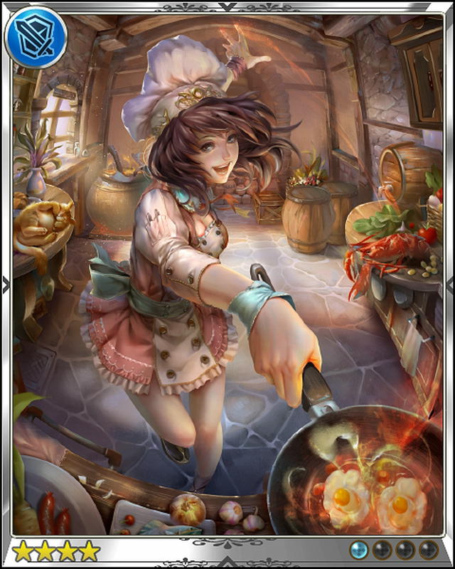 Infernal Cook Rage Of Bahamut Wiki Fandom
