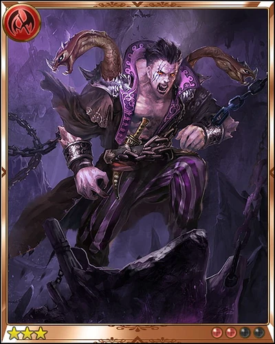 Shackled Demon | Rage of Bahamut Wiki | Fandom