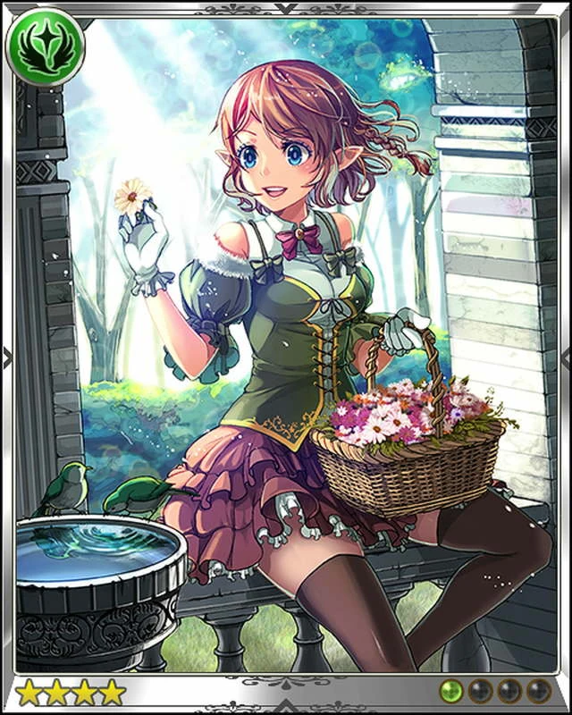 Alseid | Rage of Bahamut Wiki | Fandom