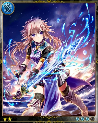 Aqua Swordian | Rage of Bahamut Wiki | Fandom