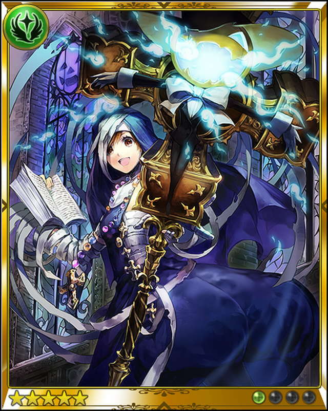 Halloween Sister Rage Of Bahamut Wiki Fandom