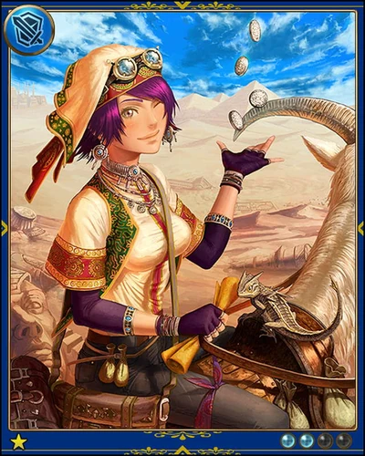 Desert Merchant | Rage of Bahamut Wiki | Fandom