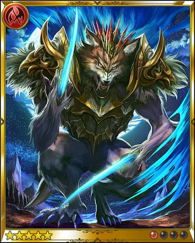 Lycaon | Rage of Bahamut Wiki | Fandom