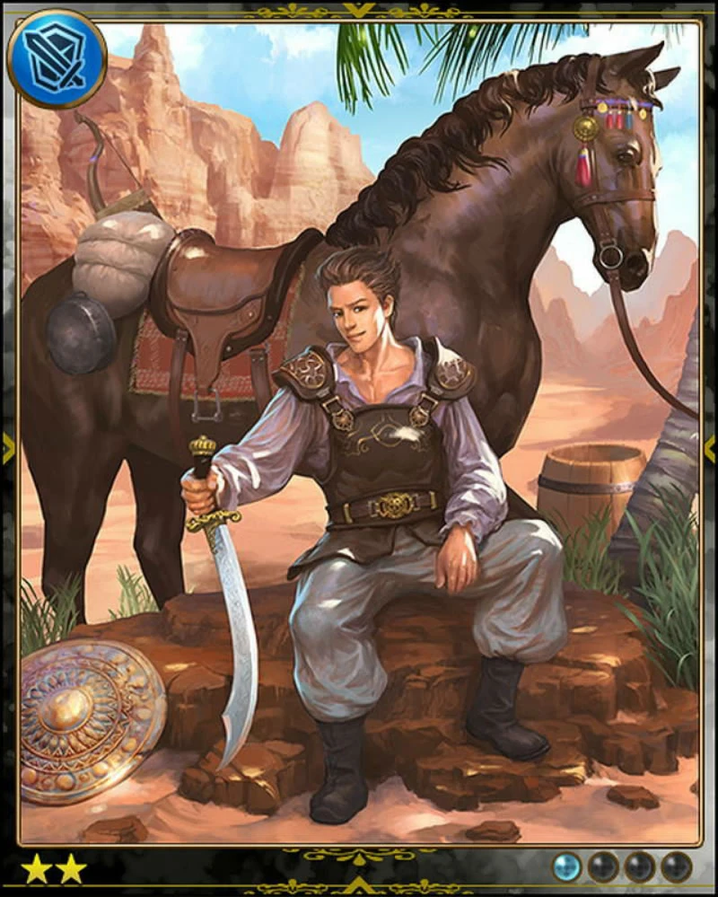 Nomadic Soldier | Rage of Bahamut Wiki | Fandom