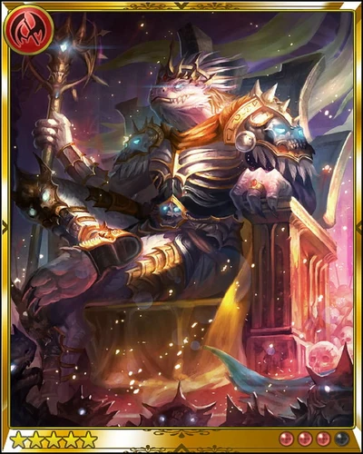 Lizard Commander | Rage of Bahamut Wiki | Fandom