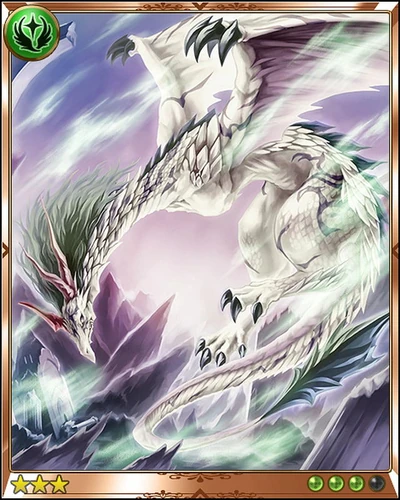 Alabaster Dragon | Rage of Bahamut Wiki | Fandom